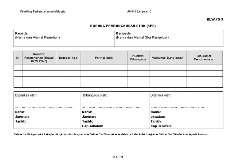 Kew - PS-9 Borang Pembungkusan | PDF