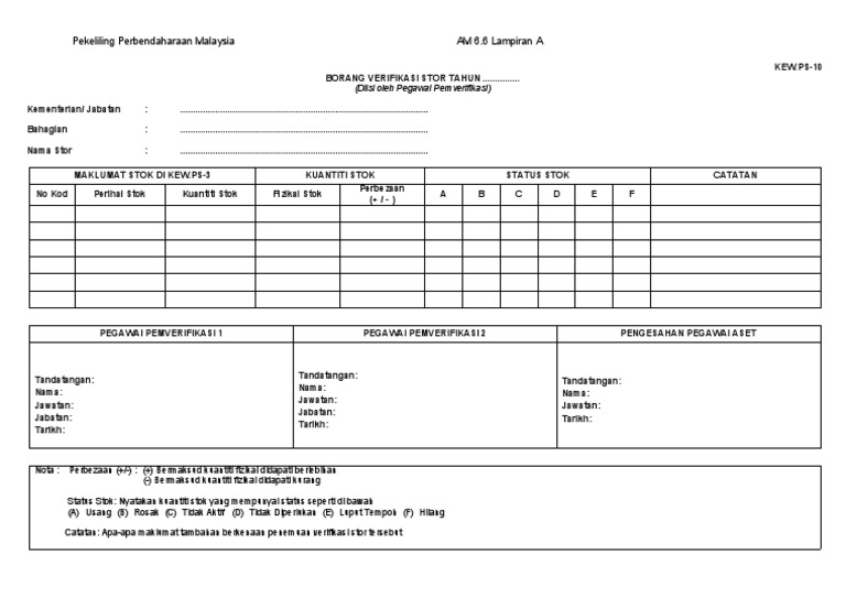Kew - PS-10 Borang Verifikasi | PDF