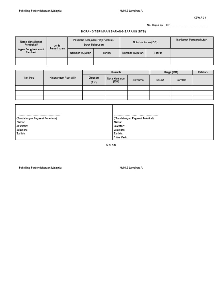 Kew - PS 1 Penerimaan | PDF