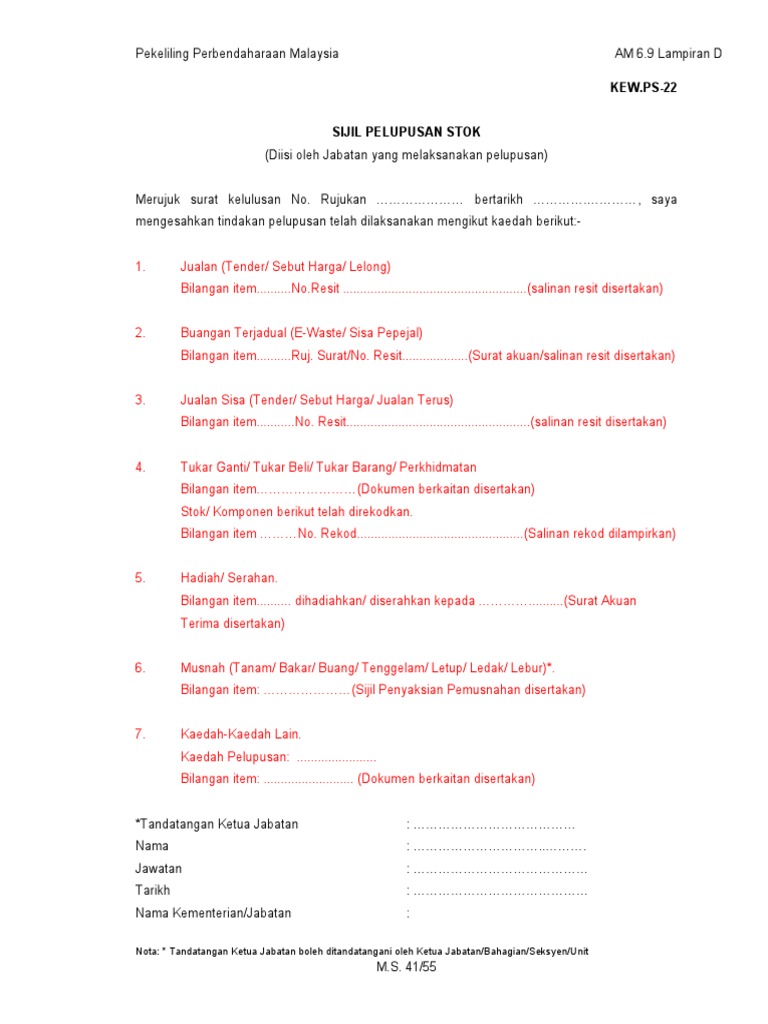 Kew - PS-22 - Sijil Pelupusan | PDF