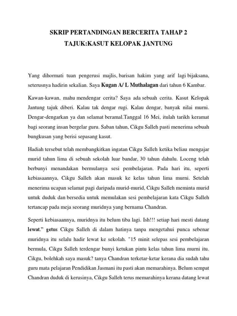 Skrip BM Tahap 2 PDF | PDF