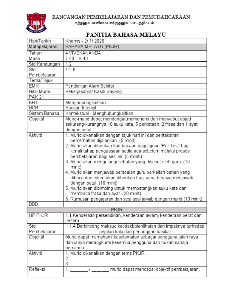 RPH Tahun 4 2020 (BM Version 2.0) PKJR | PDF