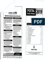 MADE EASY Postal Study Package Front Page | PDF | Engineering | Civil ...
