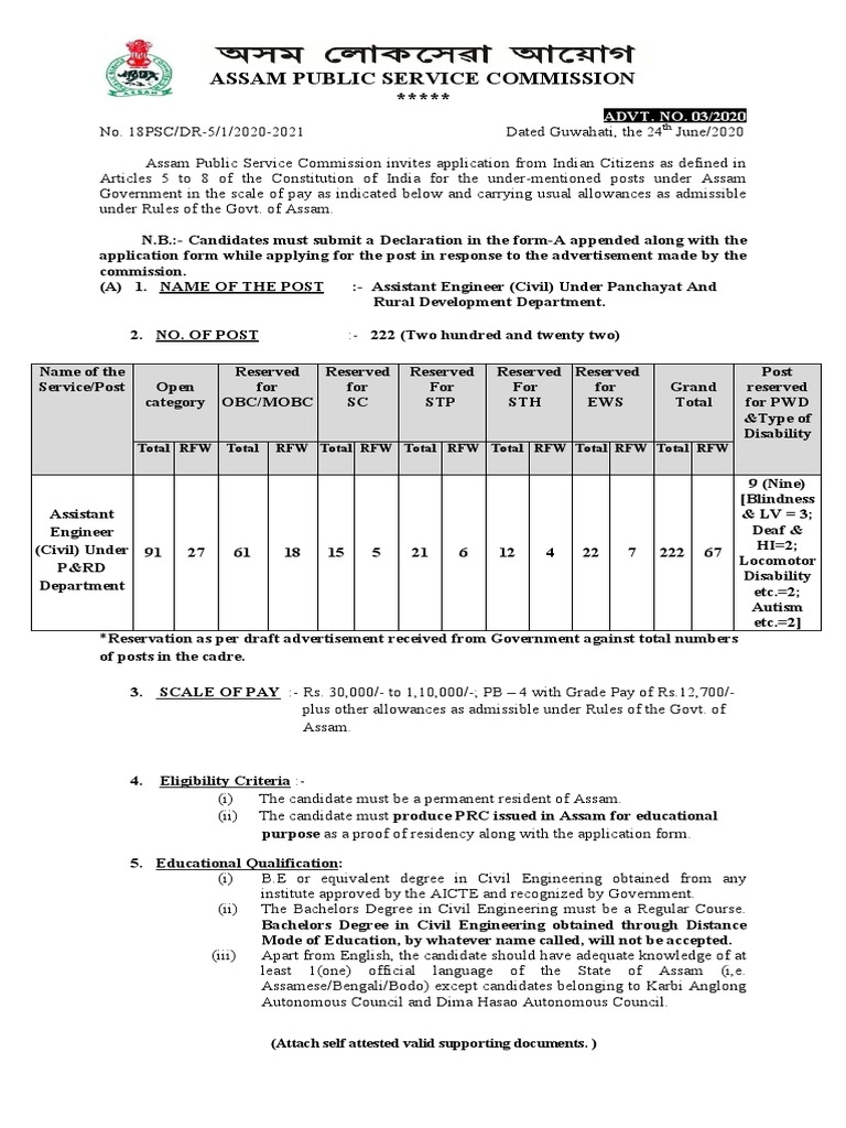 Assam Public Service Commission : ADVT. NO. 03/2020 | PDF | Test ...