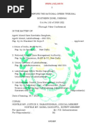 Letter Request For Cutting of Trees | PDF