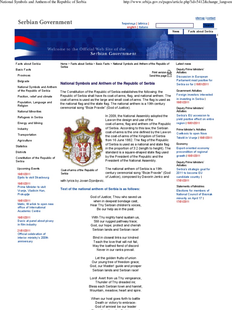 National Symbols and Anthem of The Republic of Serbia | PDF | Serbia ...
