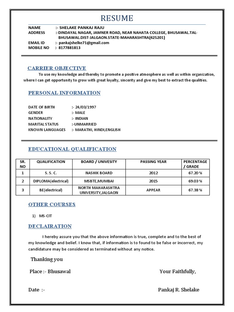 Pankaj Resume | PDF