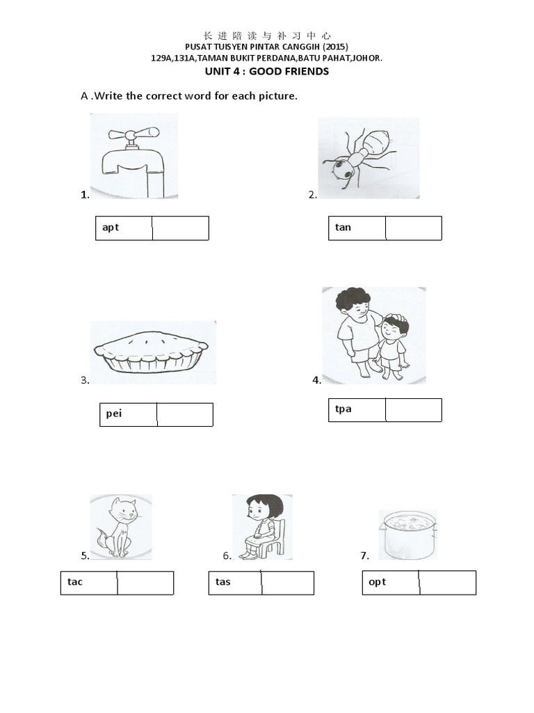 English Exercise For Tadika | PDF