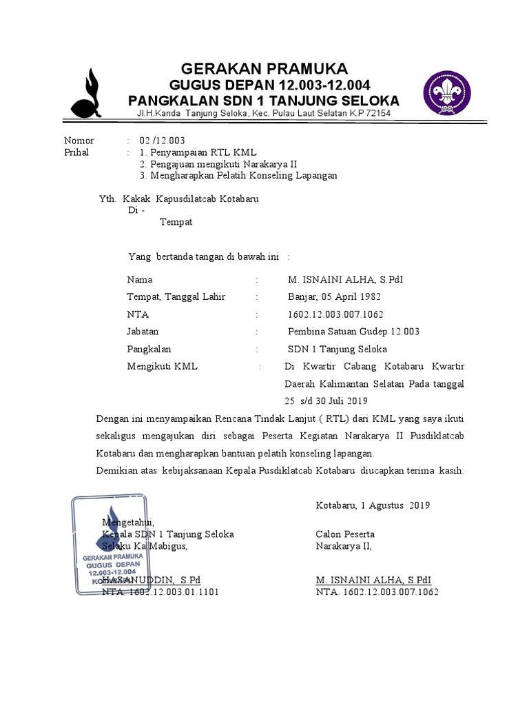 Surat Permohonan Pelatih | PDF