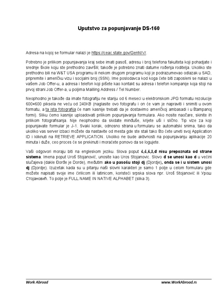 Uputstvo Za Popunjavanje Obrasca DS160 Za J1 Studente | PDF