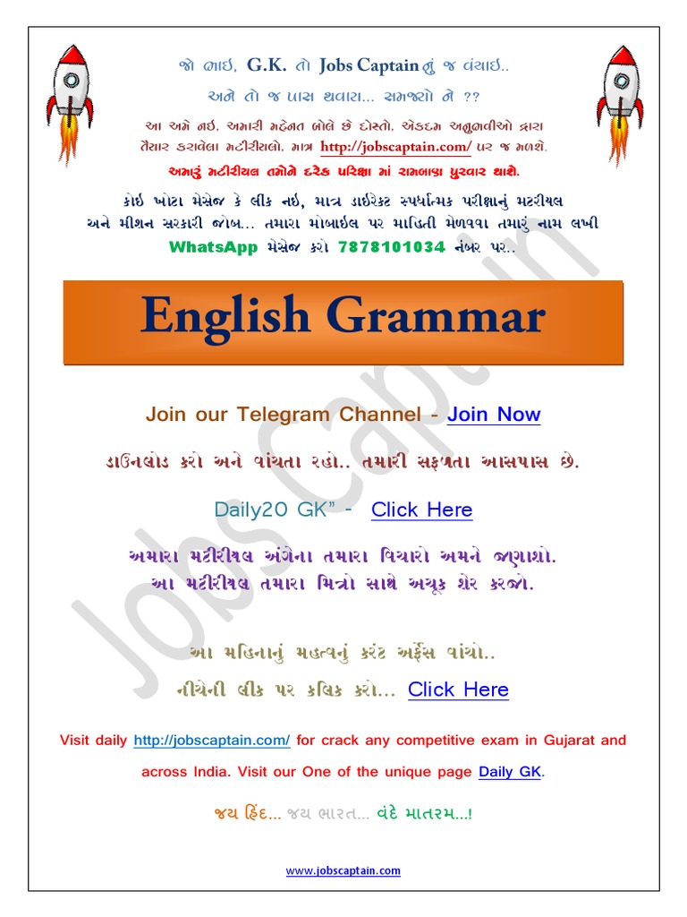 2 Topicwise Question Answer English Grammar PDF | PDF