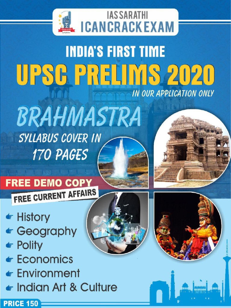 UPSC Prelim Book 2020 PDF | PDF | Sikhism
