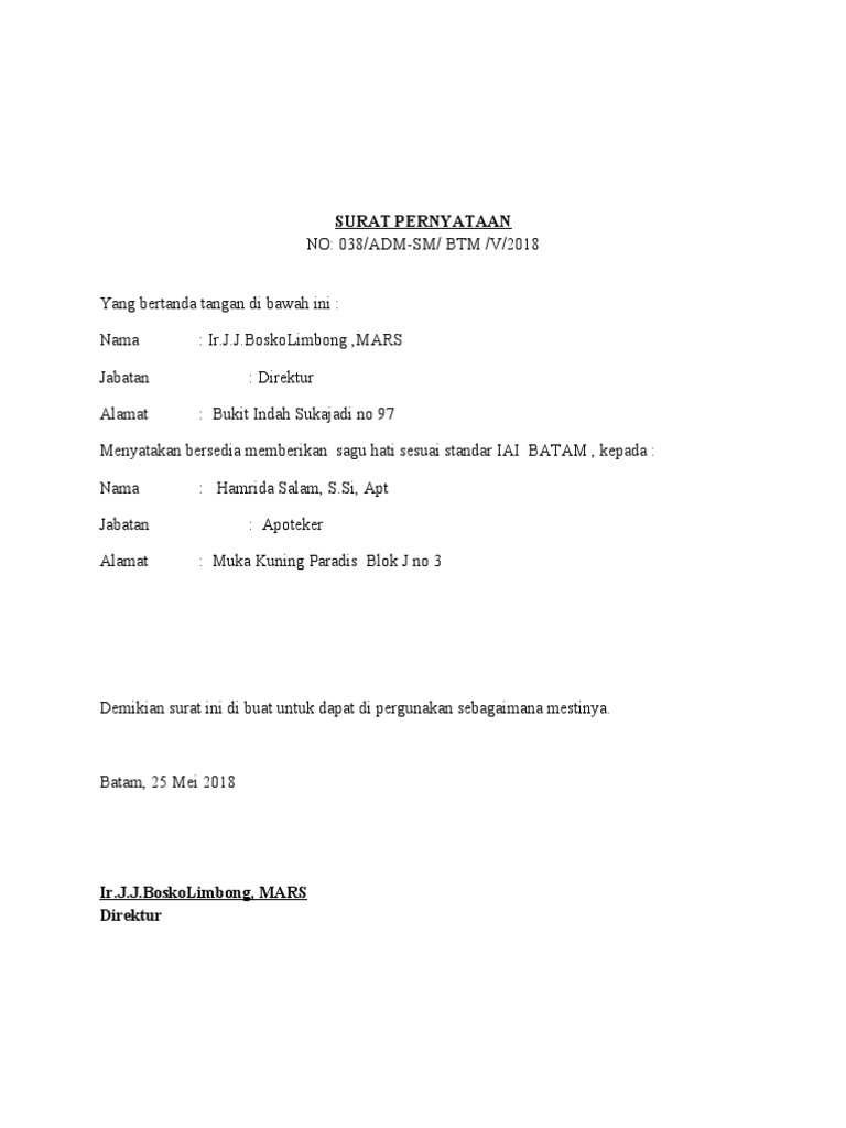 Pernyataan Ketersediaan Sagu Hati untuk Penelitian | PDF