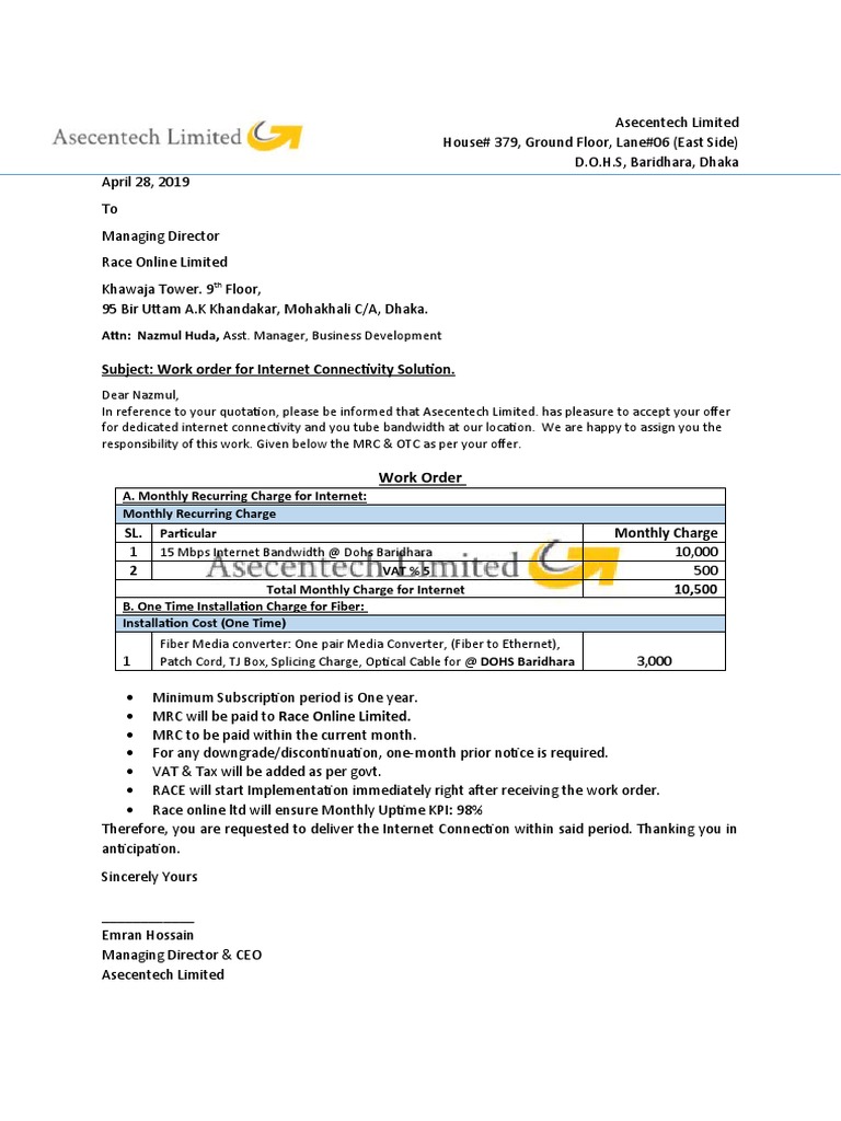 Internet Connectivity Work Order | PDF