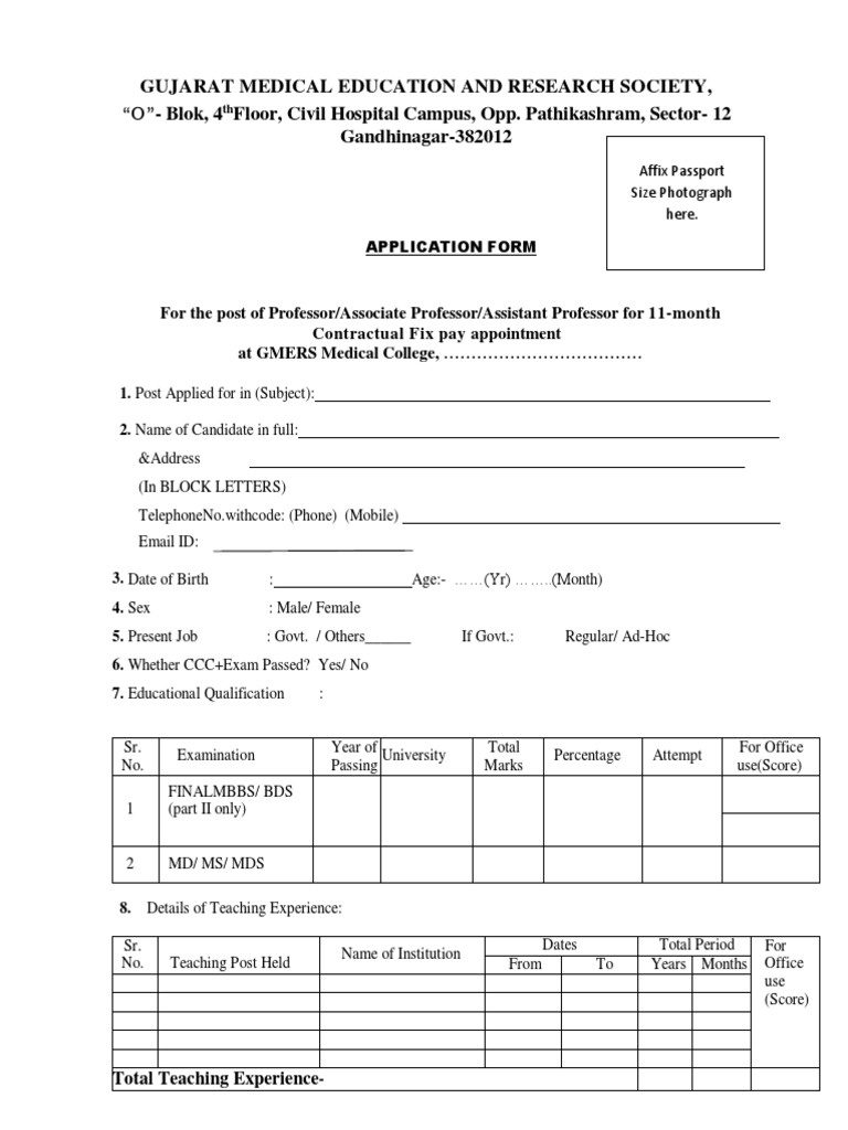 Gujarat Medical Education and Research Society, "O"-Blok, 4 Floor ...
