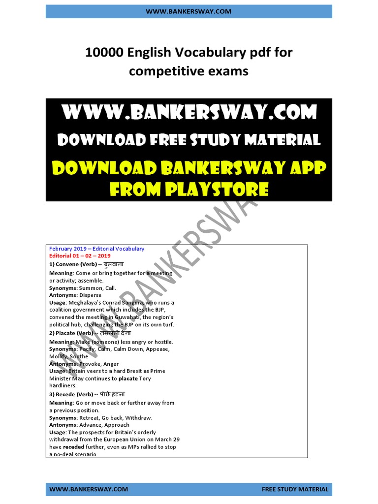 Essential Vocabulary for Competitive Exams | PDF | Righteousness ...