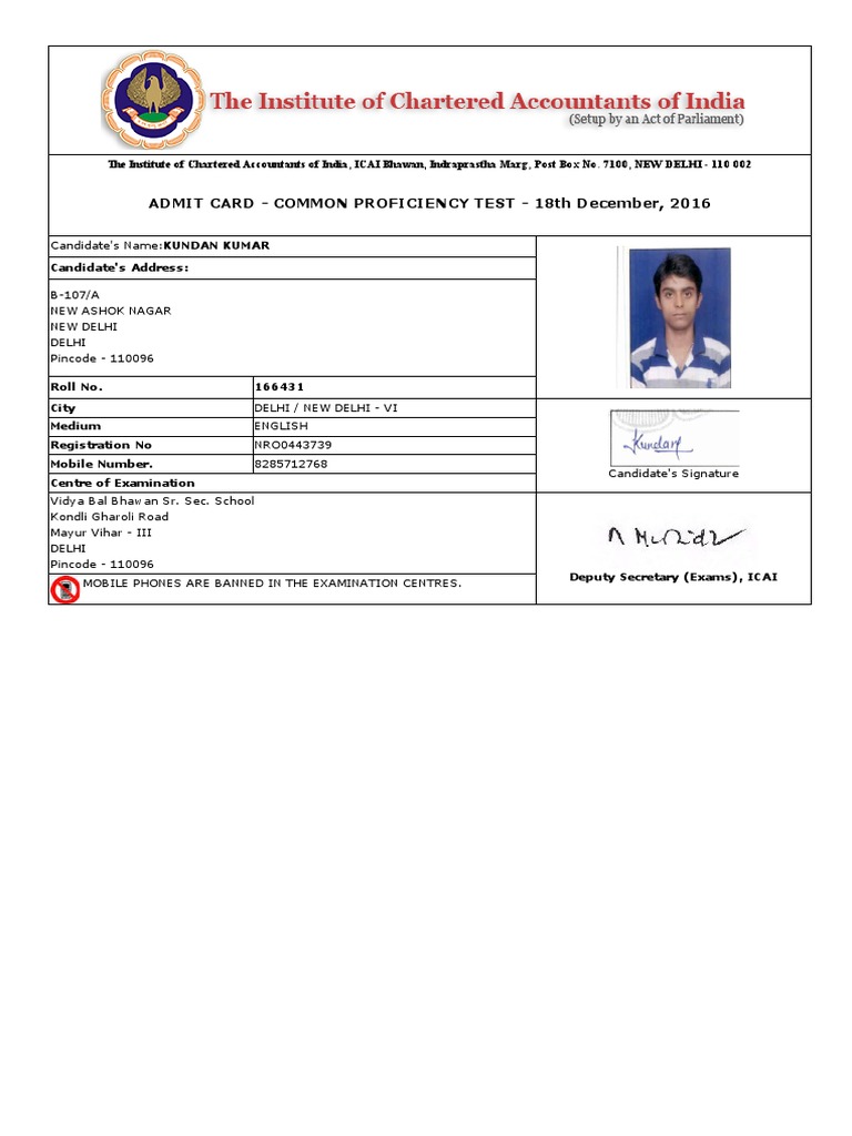 Admit Card Common Proficiency Test 18Th December, 2016 | PDF | Test ...