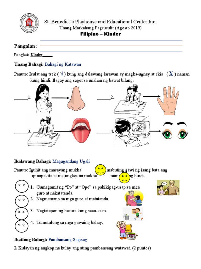 1st Periodic Exam in Kinder Filipino | PDF