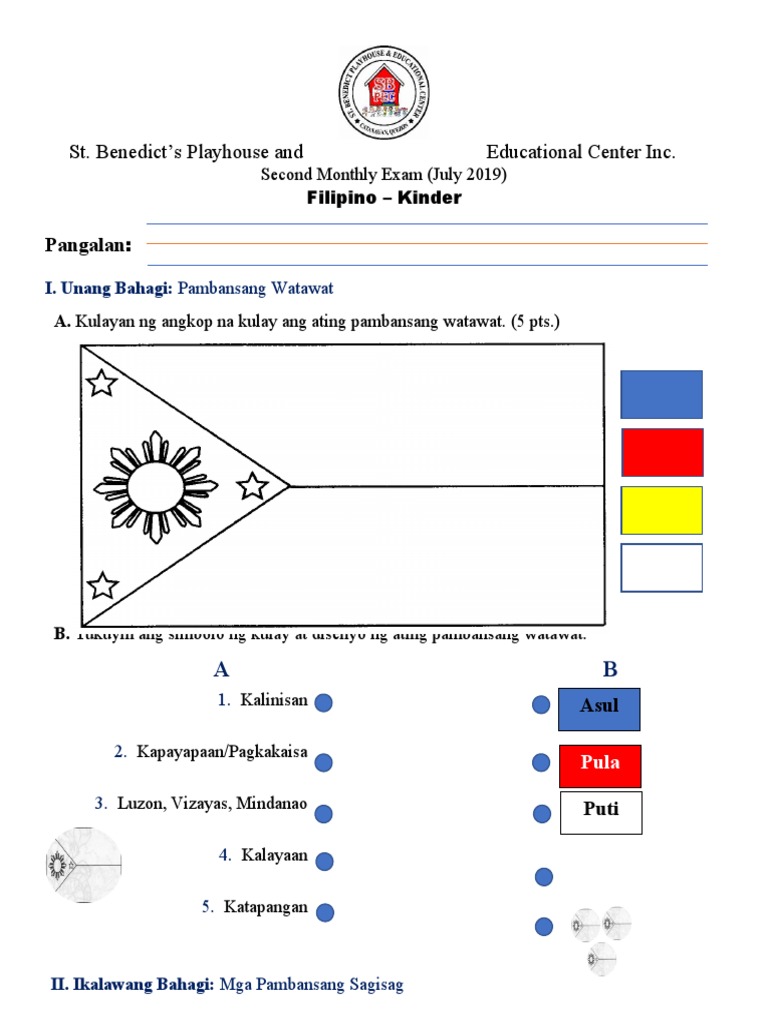 Kinder Filipino Second Exam | PDF
