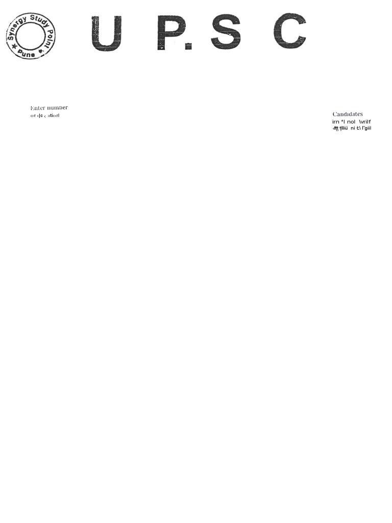 Upsc Ias Mains Blank Answer Sheet | PDF