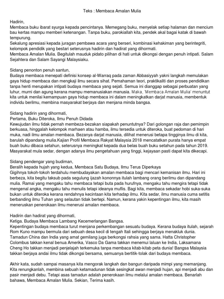 Teks Membaca Amalan Mulia | PDF