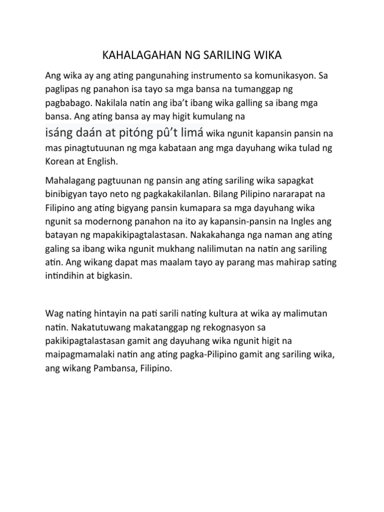 Kahalagahan Ng Wika Talumpati