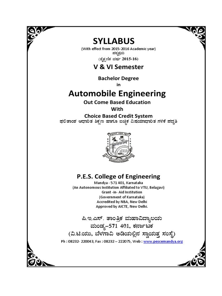 Syllabus: Automobile Engineering | PDF | Entrepreneurship | Course Credit