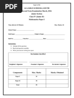 Aspen Flare System Analyzer: Getting Started Guide | PDF | Technical ...