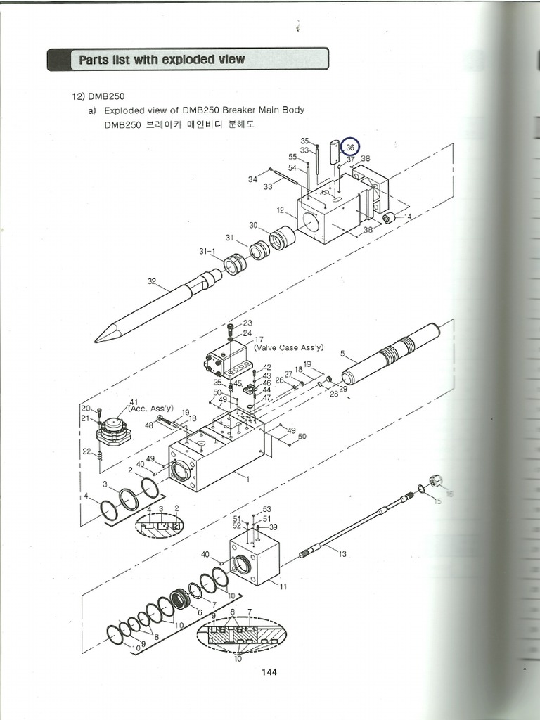 DAEMO Mod. DMB-250 - Esquema de Peças | PDF