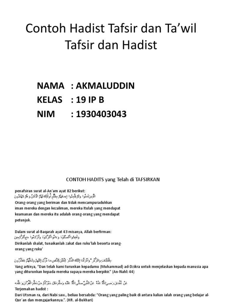 Contoh Hadist Tafsir Dan Ta'wil Akmaluddi | PDF