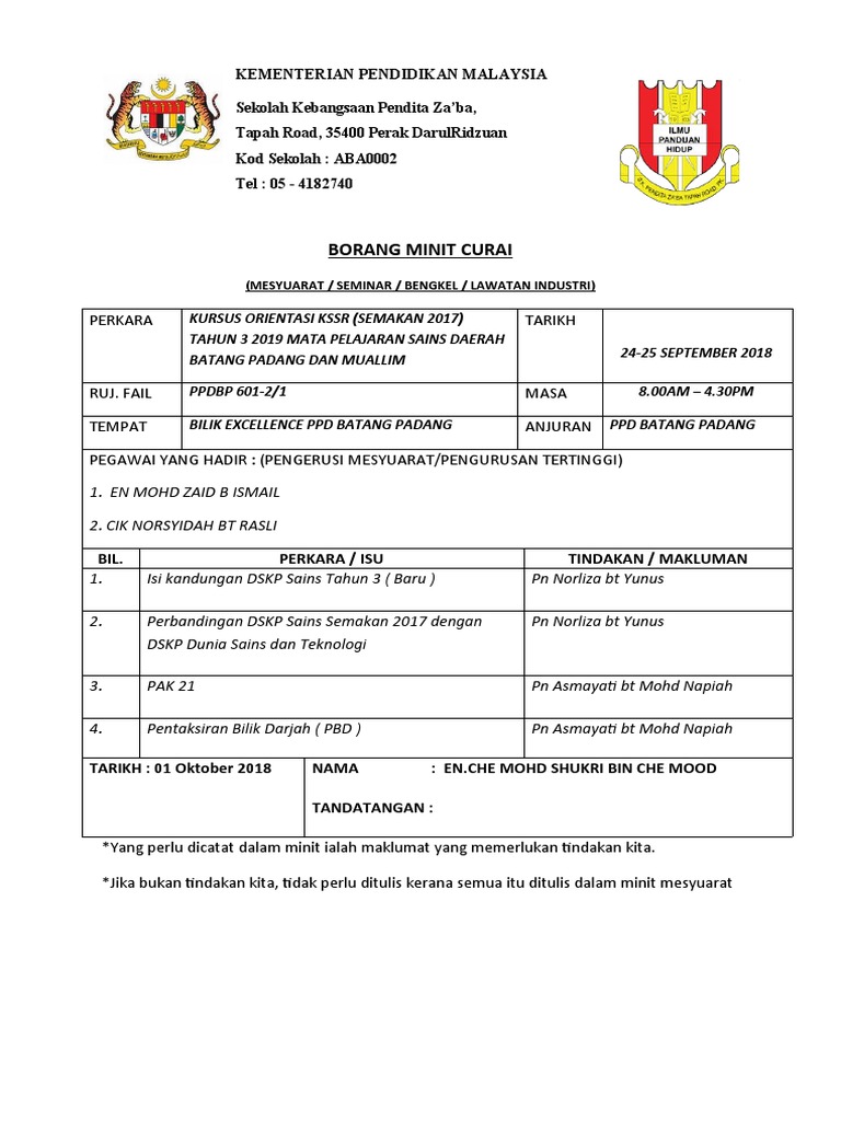 Borang Minit Curai Kursus | PDF