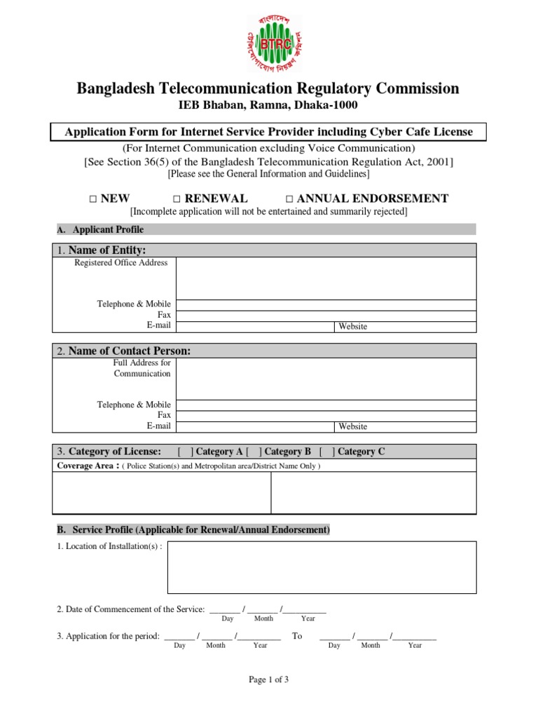 ISP License Application Form Bangladesh | PDF | License | Internet