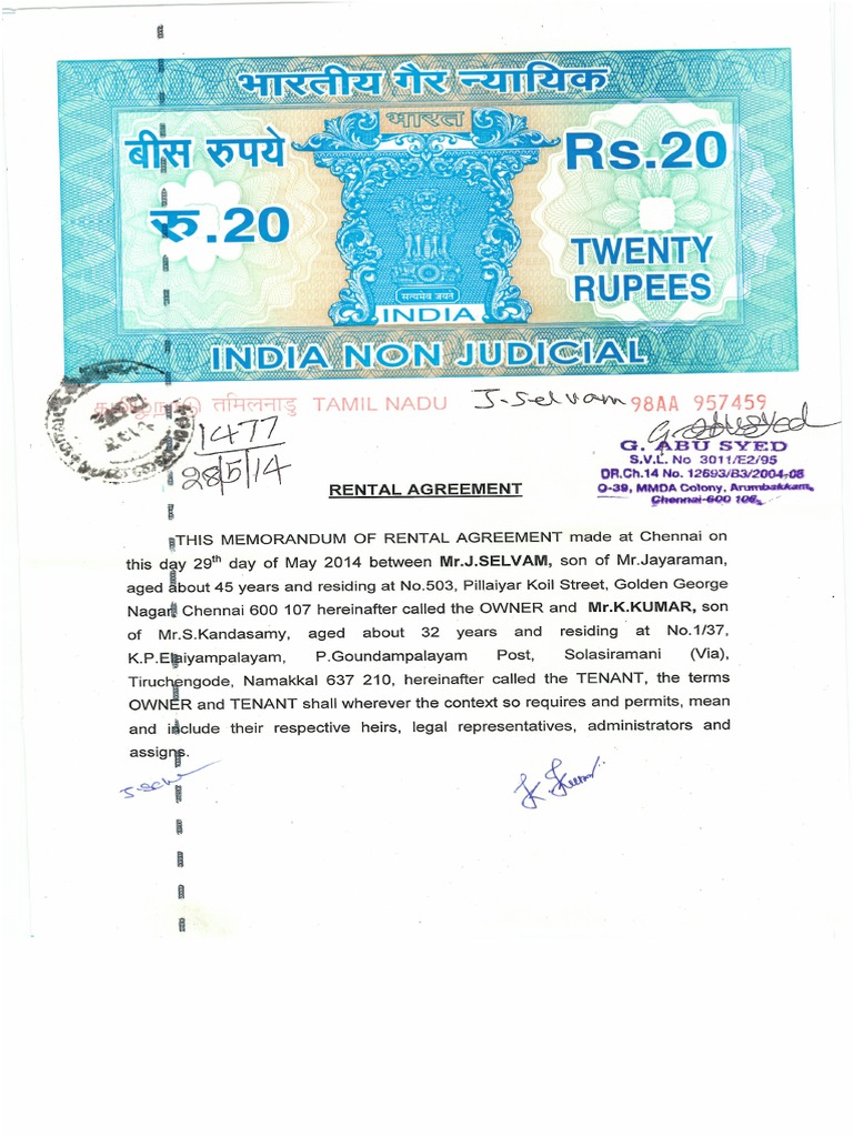 Rental Aggrement | PDF