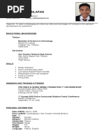 PMA Cadetship Application Form 2025 | PDF | University And College ...