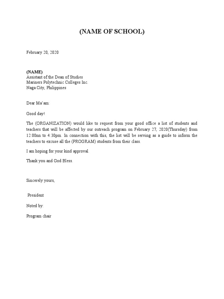 Request Letter | PDF