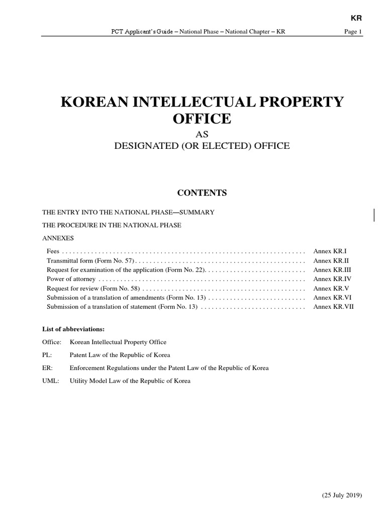 National Phase Procedure in Korea: Requirements for Entry, Fees, and ...