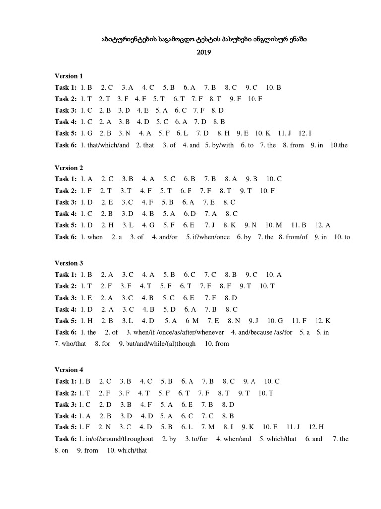 Inglisuri Ena - Pasuxebi | PDF