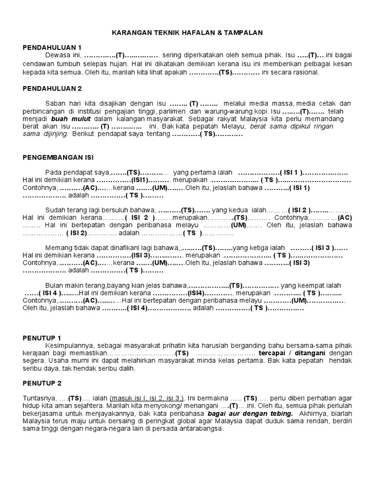 Karangan Teknik Hafalan & Tampalan | PDF