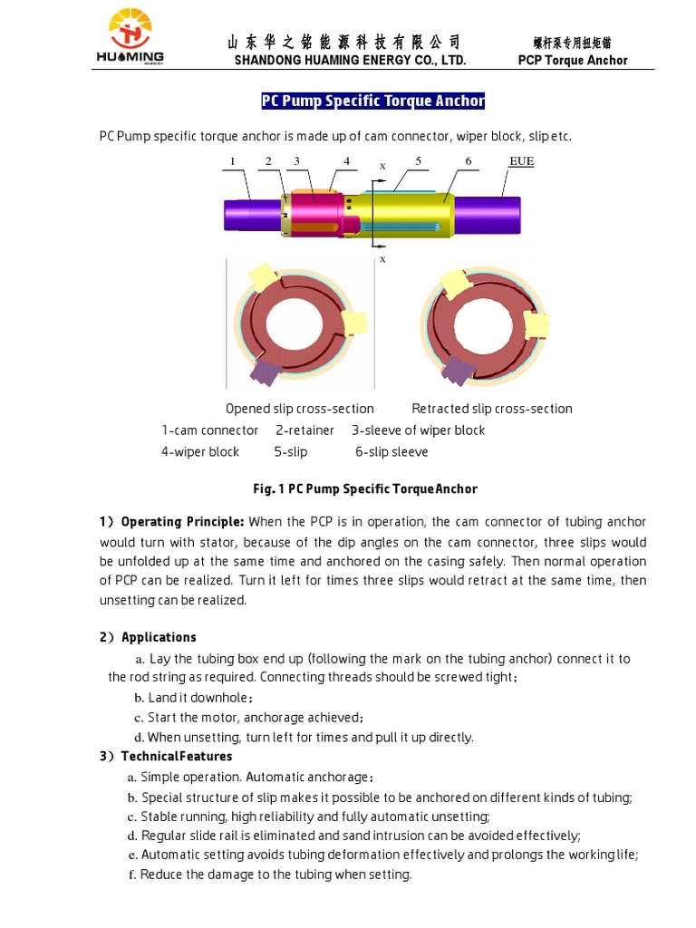 PCP Torque Anchor Specifications | PDF | Pipe (Fluid Conveyance) | Machines