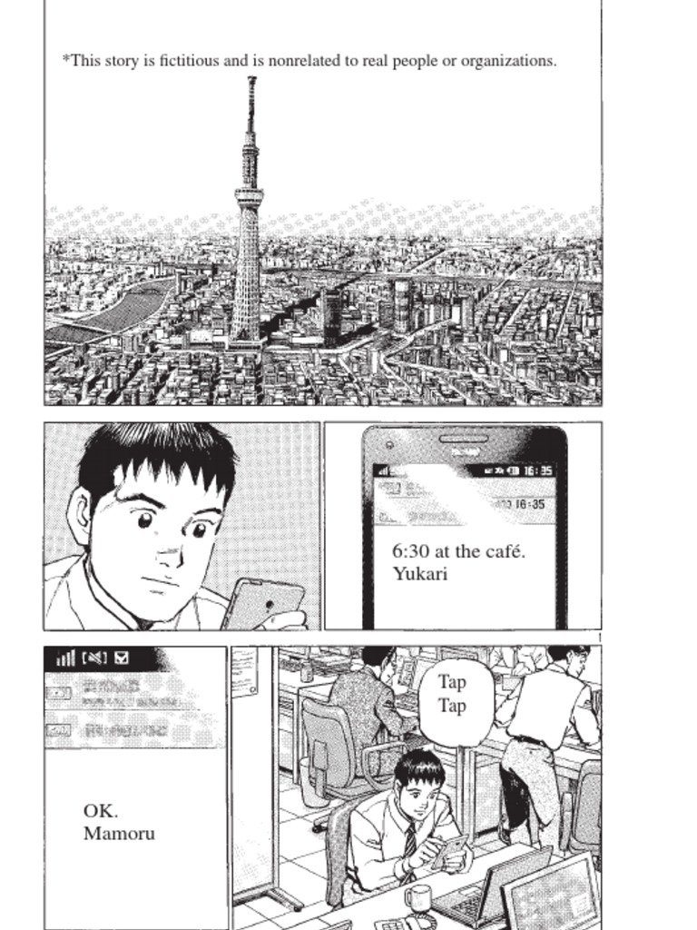 Comic PDF | PDF | Geophysics | Structure Of The Earth