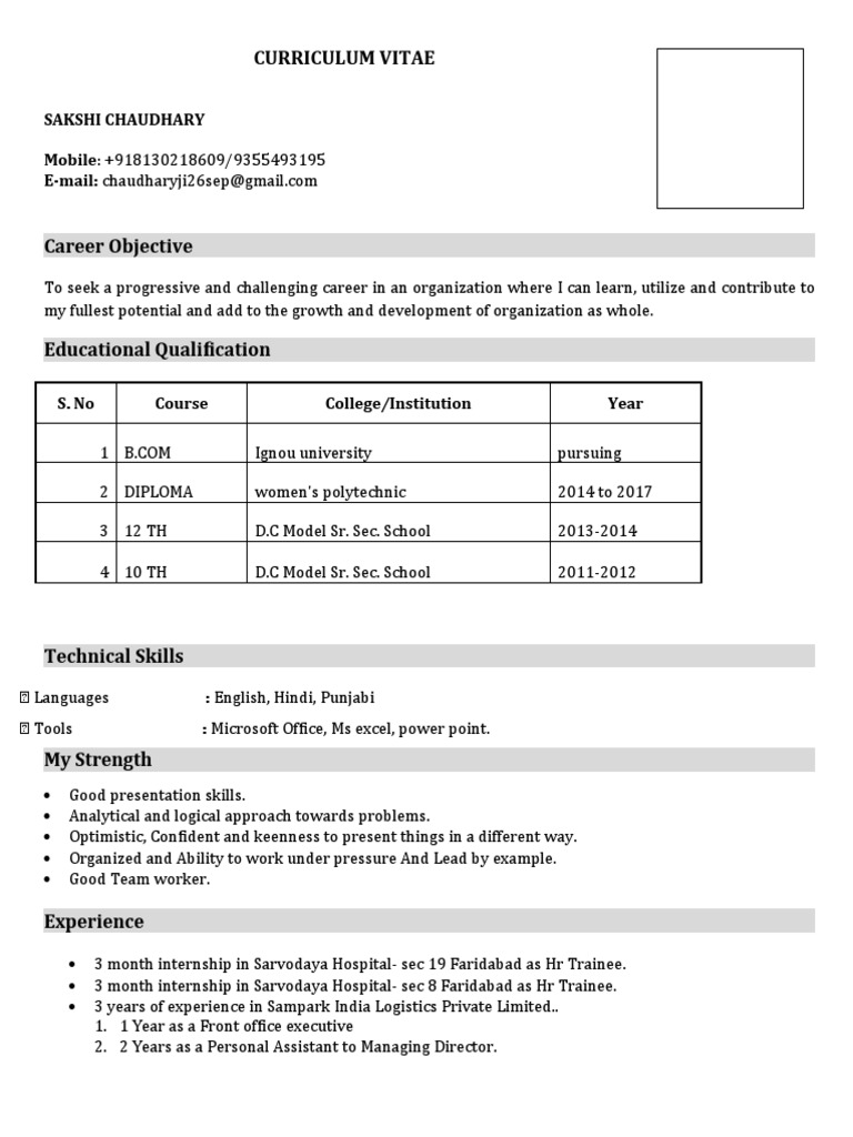 Curriculum Vitae: Sakshi Chaudhary Mobile: +918130218609/9355493195 | PDF | Business
