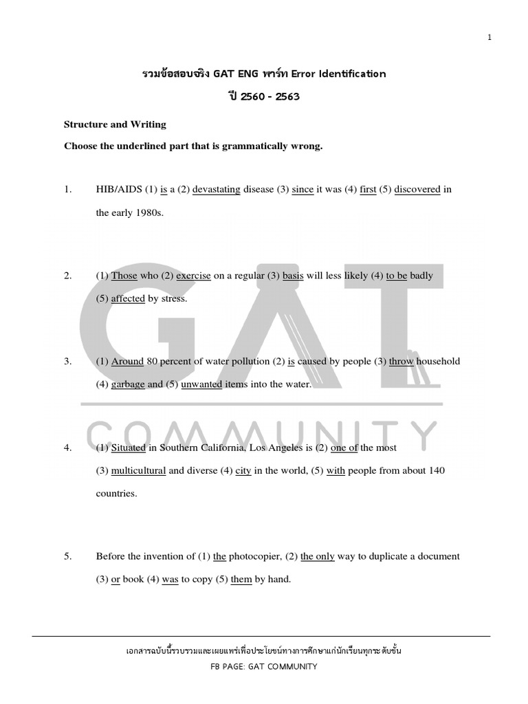 GAT ENG Error Identification Tests | PDF | Nature