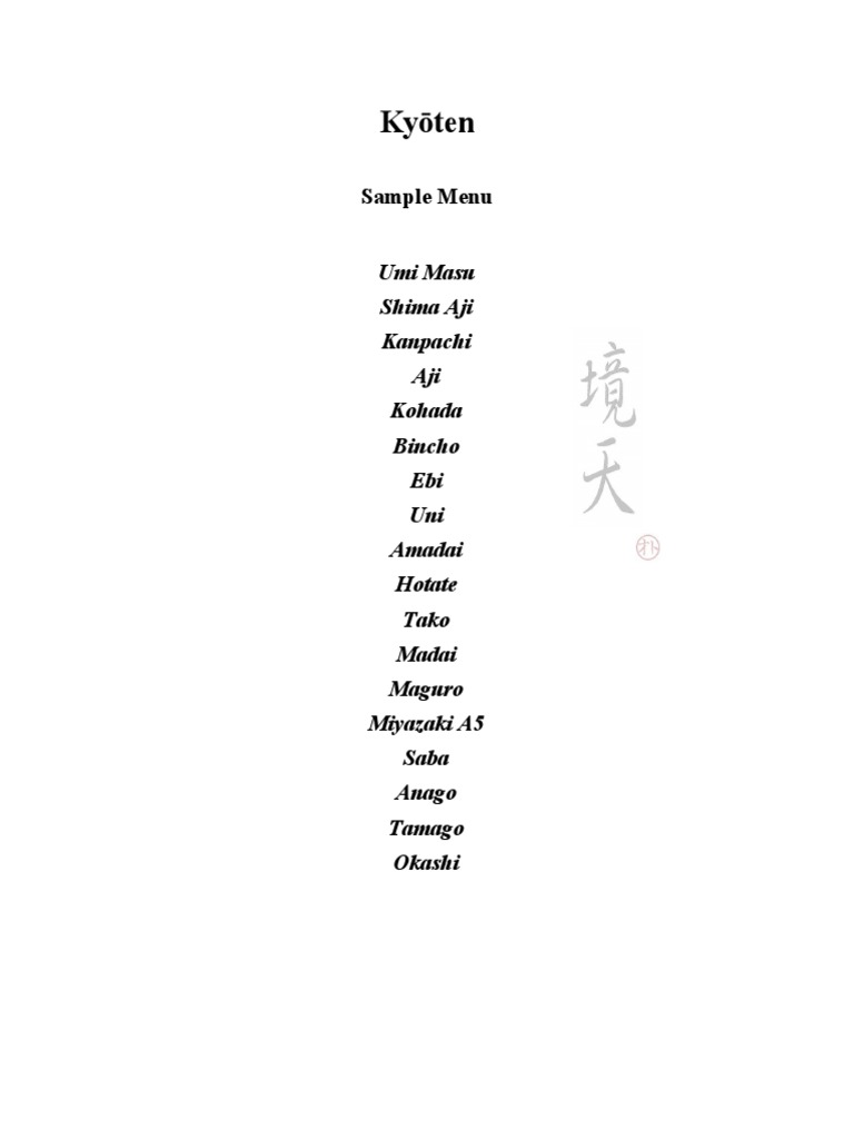 Japanese Menu | PDF