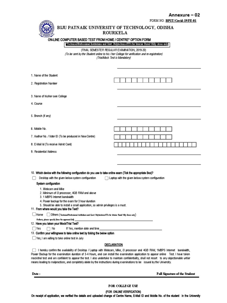 BPUT Form No Covid-19 FE-01 | PDF | Digital Technology | Computer Hardware