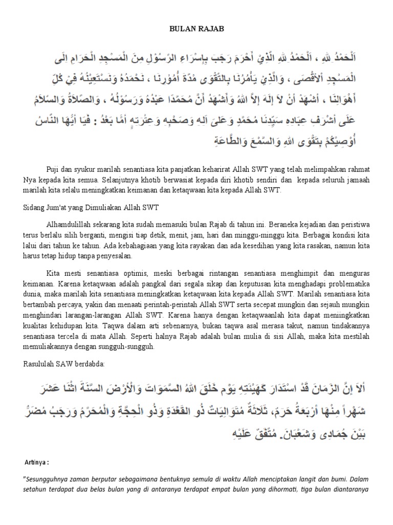 Khutbah Jumat Bulan Rajab 1 | PDF