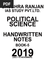 PSIR Topper Notes and Blogs | PDF