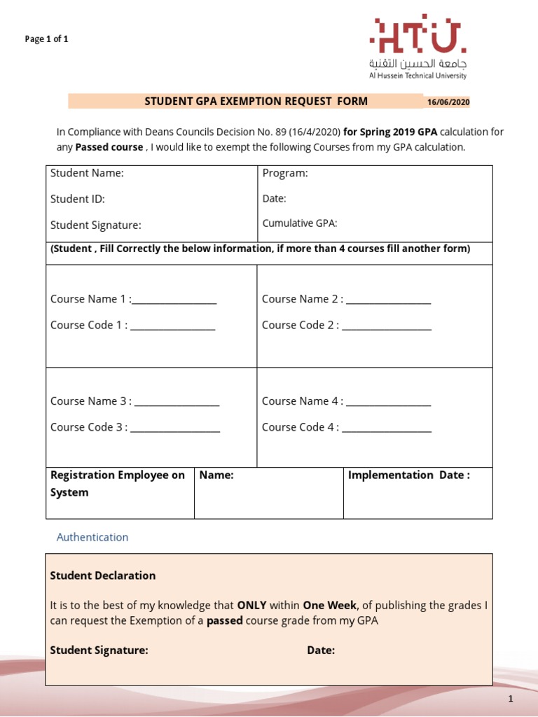 Student Gpa Exemption Request Form: Page 1 of 1 | PDF