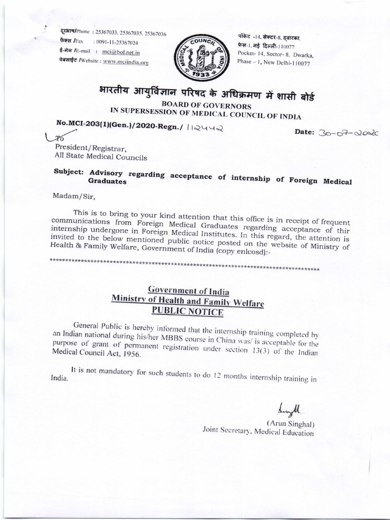 Advisory Internship FMG 30.07.2020 | PDF