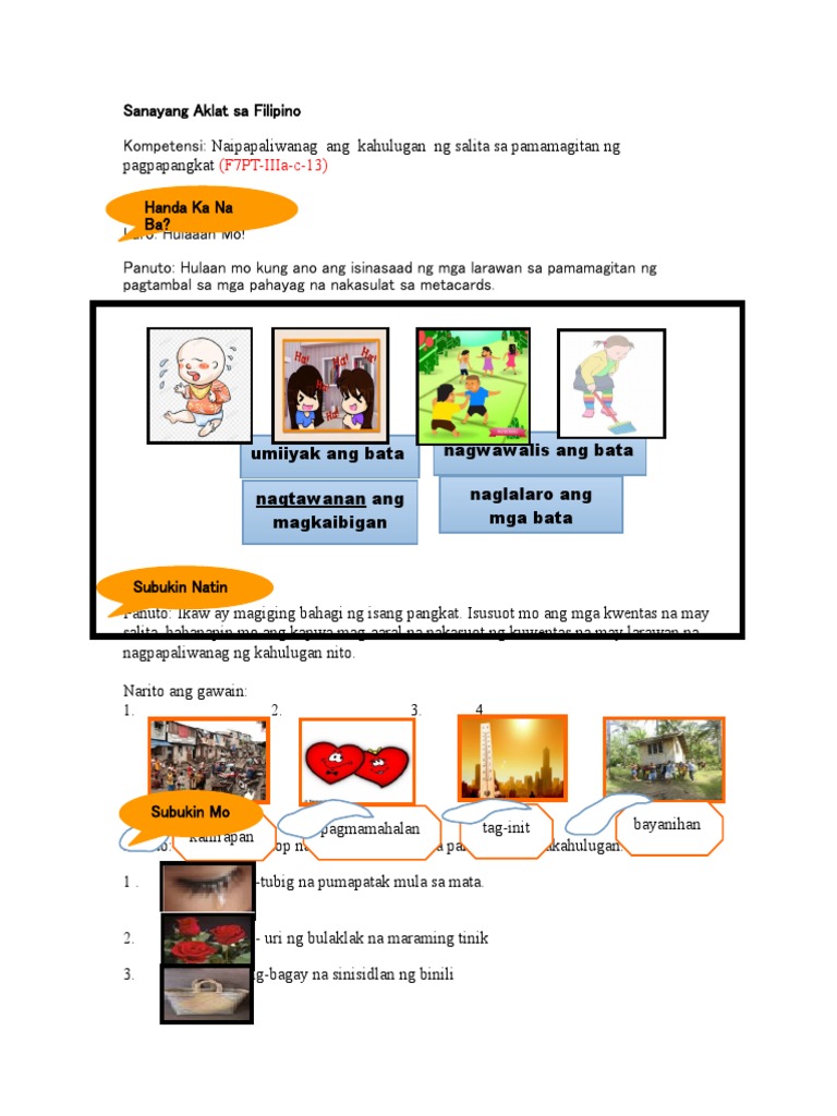 Sanayang Aklat Sa | PDF