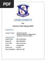 DIU Assignment Cover Page 2 | PDF